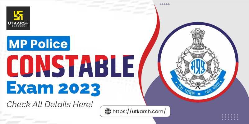 MP Constable 2023 Notification