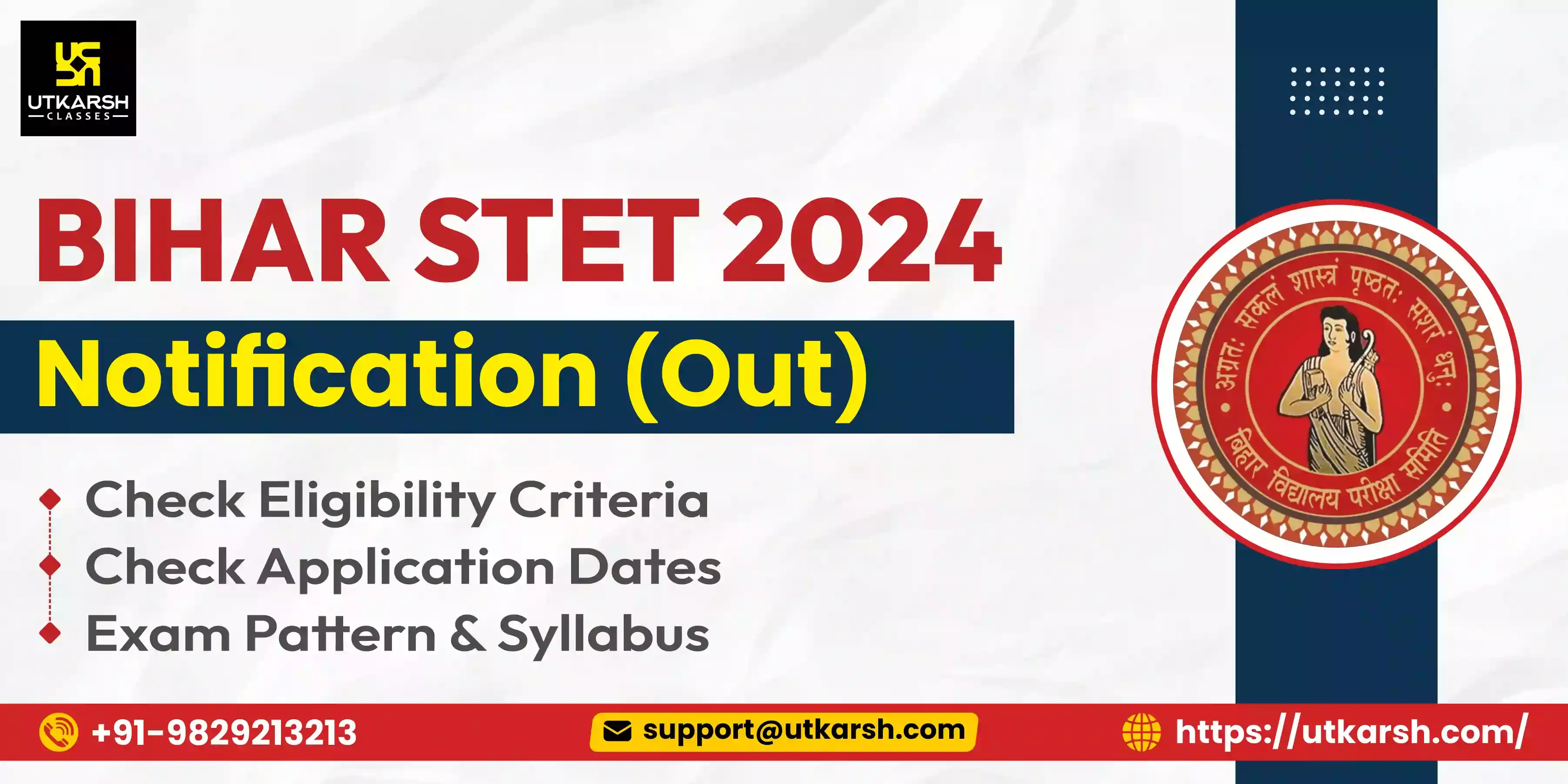 BSEB STET 2024 Notification (Out): Check Application Process