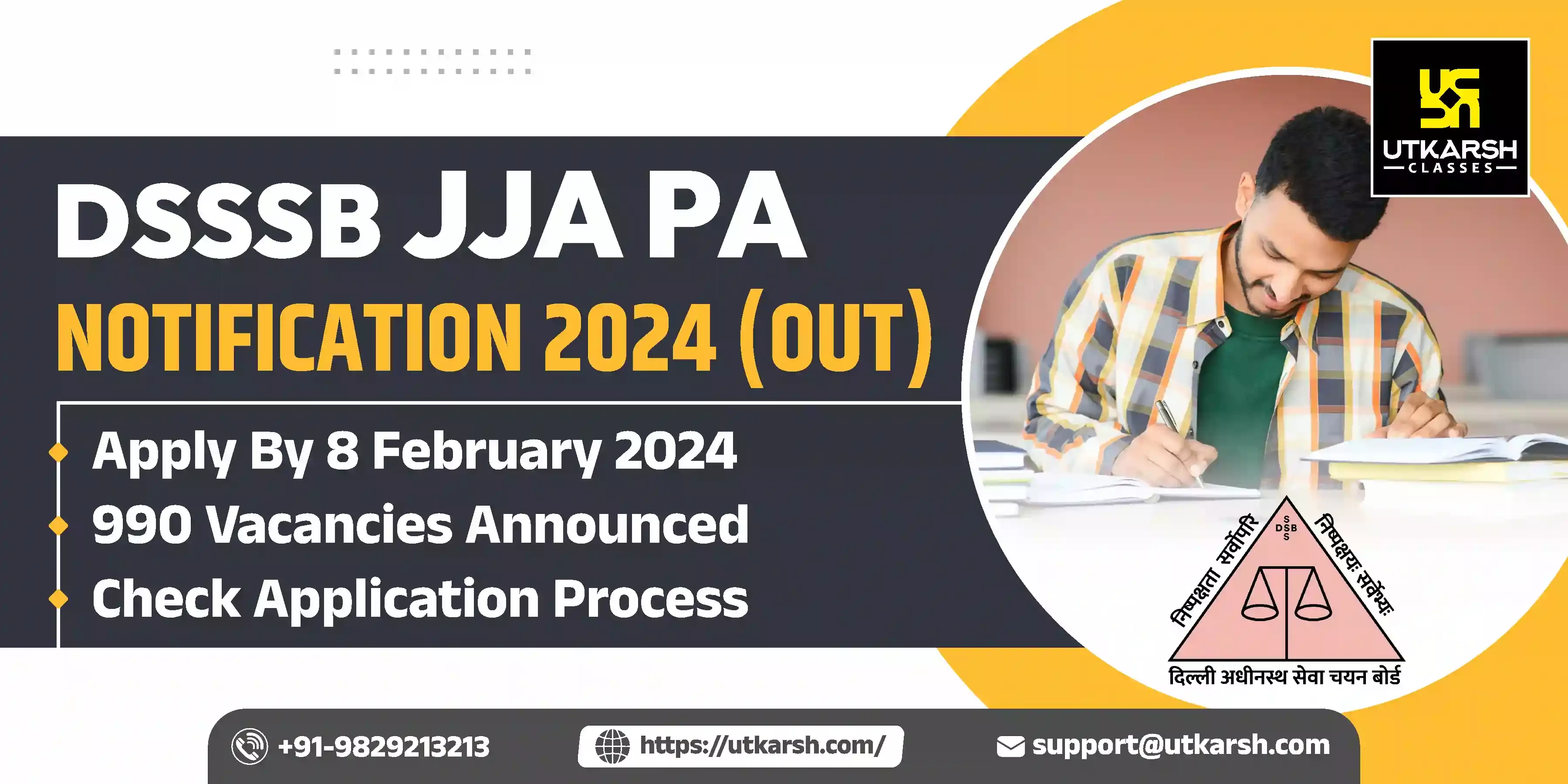 DSSSB Recruitment 2024 (Out): Apply By 8 Feb 2024