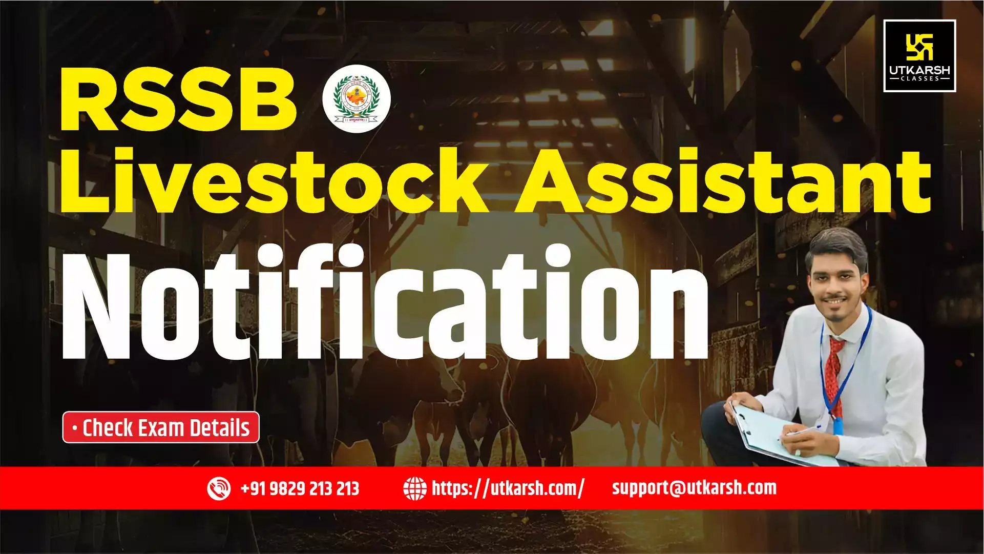 RSSB Livestock Assistant Notification 2025: Check Details